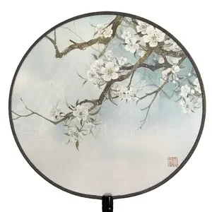 Vintage | Accessories | Chinese Cherry Blossoms Paddle Hand Fan W ...